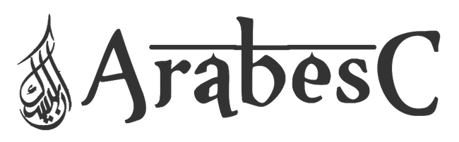 Perlas Bronceadora Rosa (Cosmeticos Arabes) - Arabesc